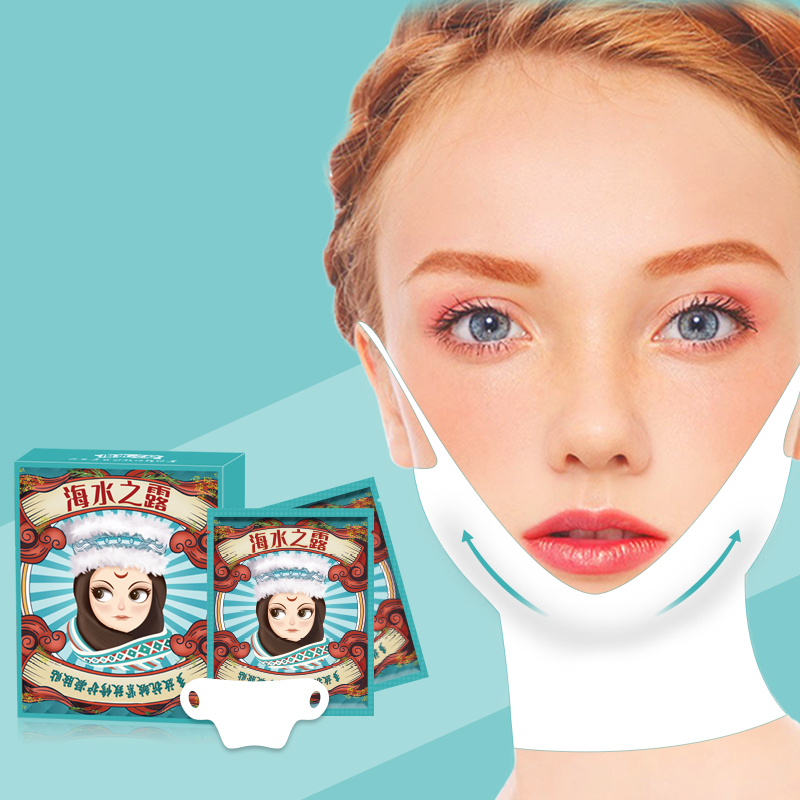 Emotion Wrinkle Patch Eraser - Biours Biosciences Co., Ltd.